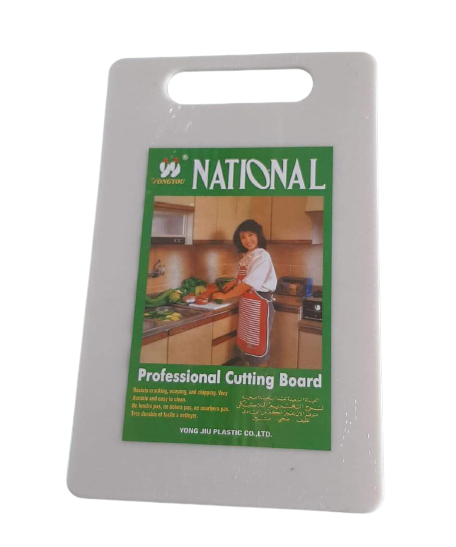 PROFESSIONAL PLASTIC CUTTING BOARD – Aldeera mall