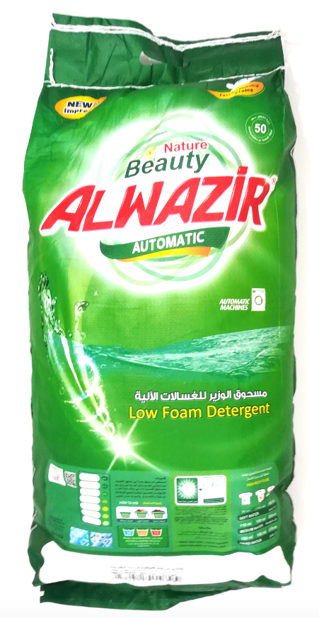 AL-WAZIR WASHING POWDER FOR AUTOMATIC WASHING MACHINES – Aldeera mall